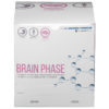 BRAIN PHASE – Systemic Formulas